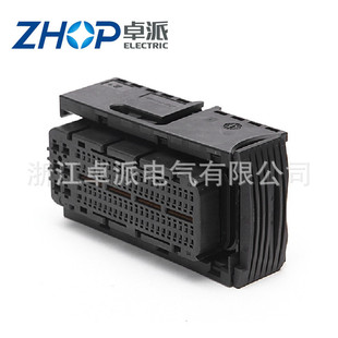 汽车连接器 94PECU连接器 国产1355136/1355118/1355134/1355132-阿里巴巴