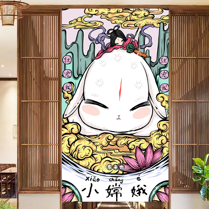 后厨防油布帘餐厅免打孔隔断帘家用半挂遮挡帘布背景中式古典布帘-阿里巴巴