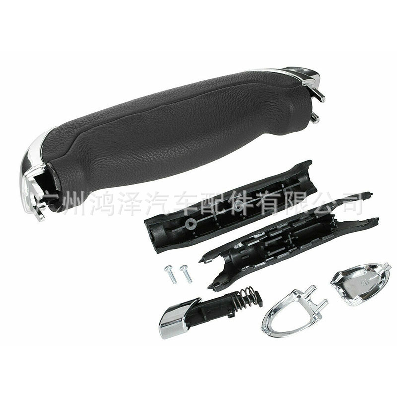 LR048299 适用于路虎车门外拉手盖门把手盖 有左驾和右驾-阿里巴巴