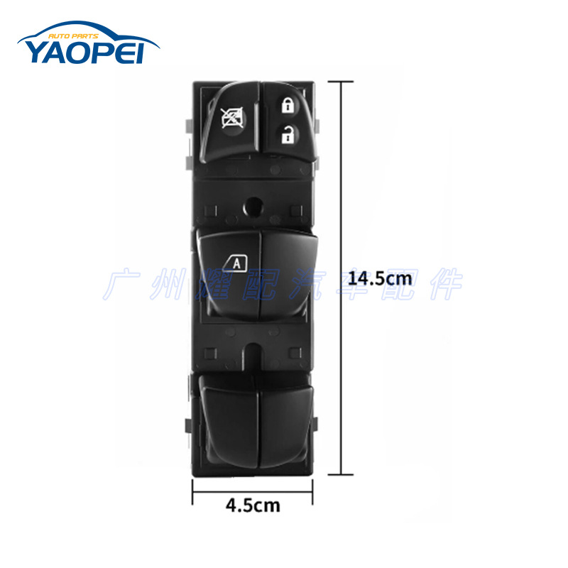 25401-3TA5A适用2013-2018日产右前玻璃升降器总开关电动车窗开关-阿里巴巴