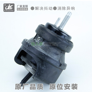 厂家直销 22783392 前机脚胶 适用于凯迪拉克CTS(进口) 热卖款-阿里巴巴