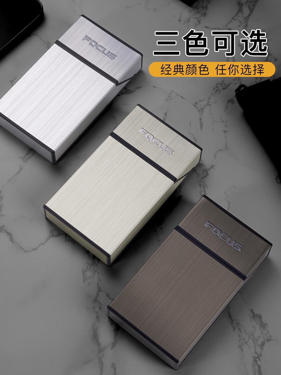 焦点铝合金20支装加长细烟盒翻盖金属/香菸盒子细支男士整包YH092-阿里巴巴