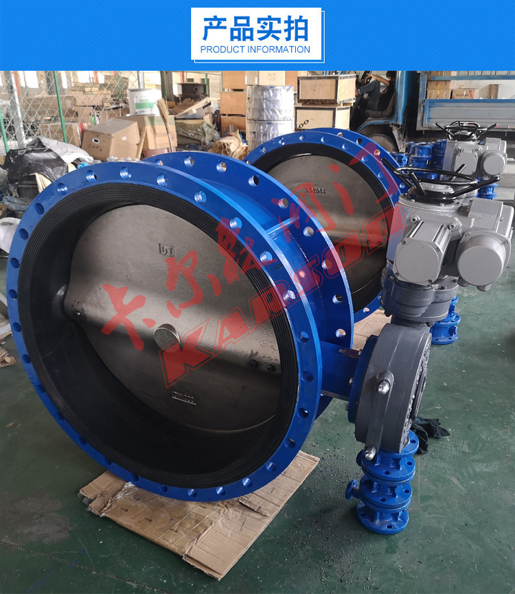 天津卡尔森D941X-10Q球墨铸铁dn600远程开关 大口径电动法兰蝶阀-阿里巴巴