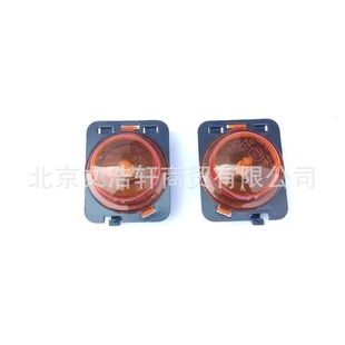 适用于吉普牧马人侧转向灯分左右 美款 07-18款 55078144AA-阿里巴巴