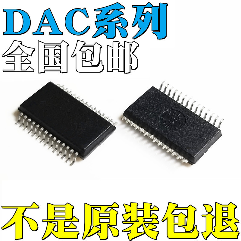 fs813-fs813批发、促销价格、产地货源 - 阿里巴巴