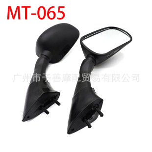 予善 MT-065-XH 适用于铃木摩托车 倒车镜 跑车 电动改装车后视镜-阿里巴巴