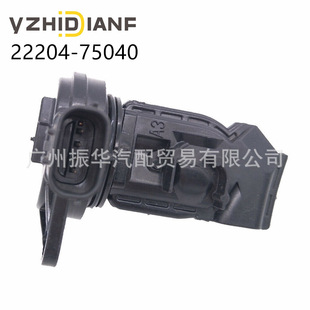 22204-75040适用于丰田凯美瑞雷克萨斯汽车空气流量计传感器-阿里巴巴