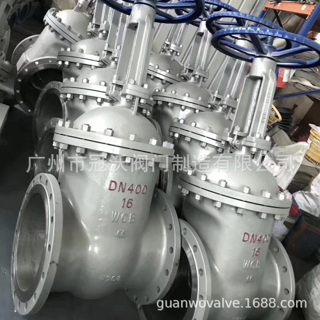 Z641H气动闸阀/Z641H-16C、Z641H-25C、Z641H-40C、Z641H-64C闸阀-阿里巴巴