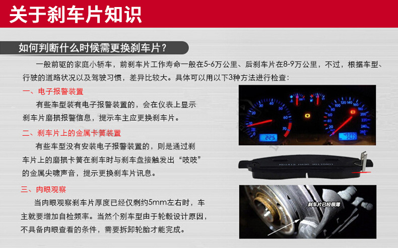 莱州刹车盘 汽车刹车盘 适用奔驰w221 2214211012前后制动盘 划线-阿里巴巴