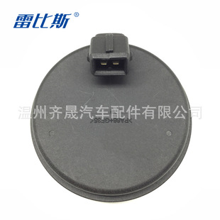 适用于 现代 ABS轮速传感器 58980-C1100 58980C1100-阿里巴巴
