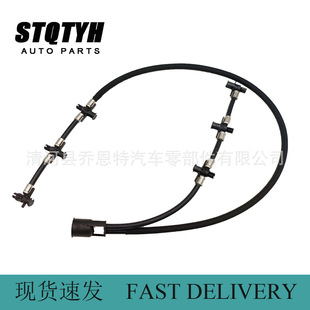 059130218H燃油软管回油管适用于大众奥迪 059130218AF-阿里巴巴