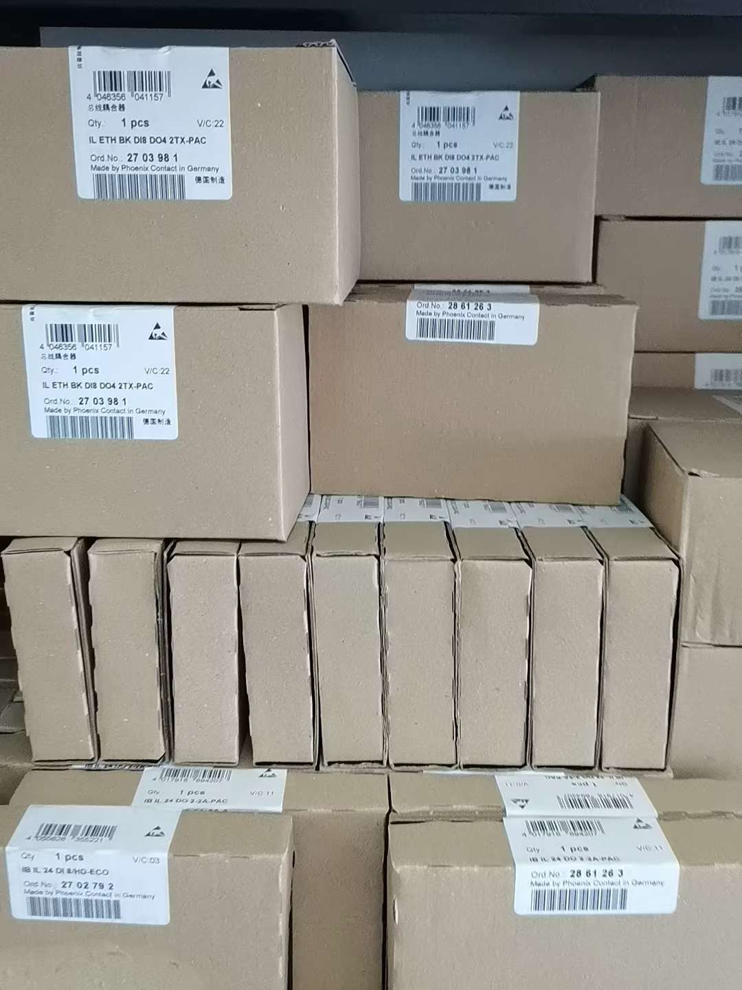 全新SEW电机制动器BMG2/BE5/BE20A/BM15/BMG8抱闸刹车总成刹车片-阿里巴巴