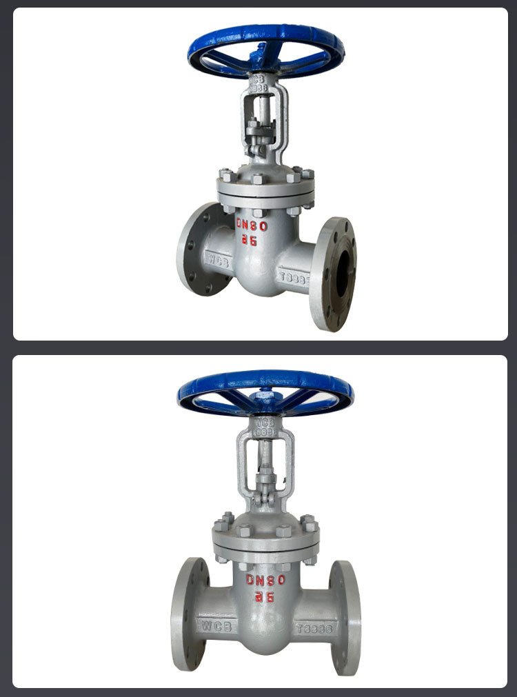 Z41H-16C铸钢闸阀高温蒸气阀门 WCB明杆法兰闸阀dn50 65 100 200-阿里巴巴