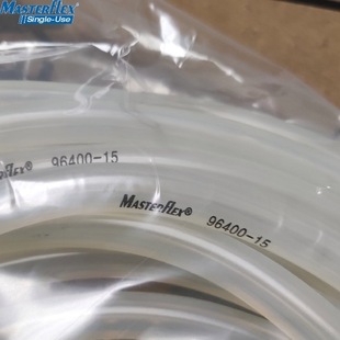 Masterflex软管蠕动泵过氧化物固化硅胶，L/S系列，96400-17-阿里巴巴
