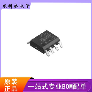 全新原装正品AT24C02 EEPROM SOP-8 IDCHIP(英锐芯)-阿里巴巴