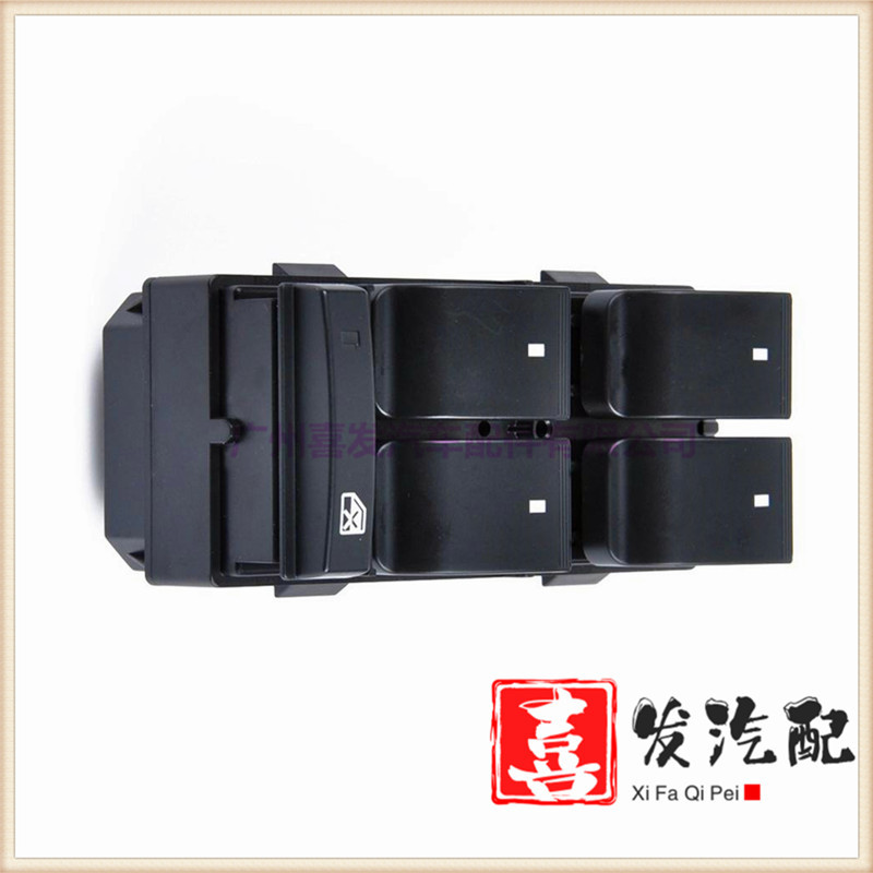 适用雪佛兰玻璃升降开关20945129 25789692 25951963 20945224-阿里巴巴