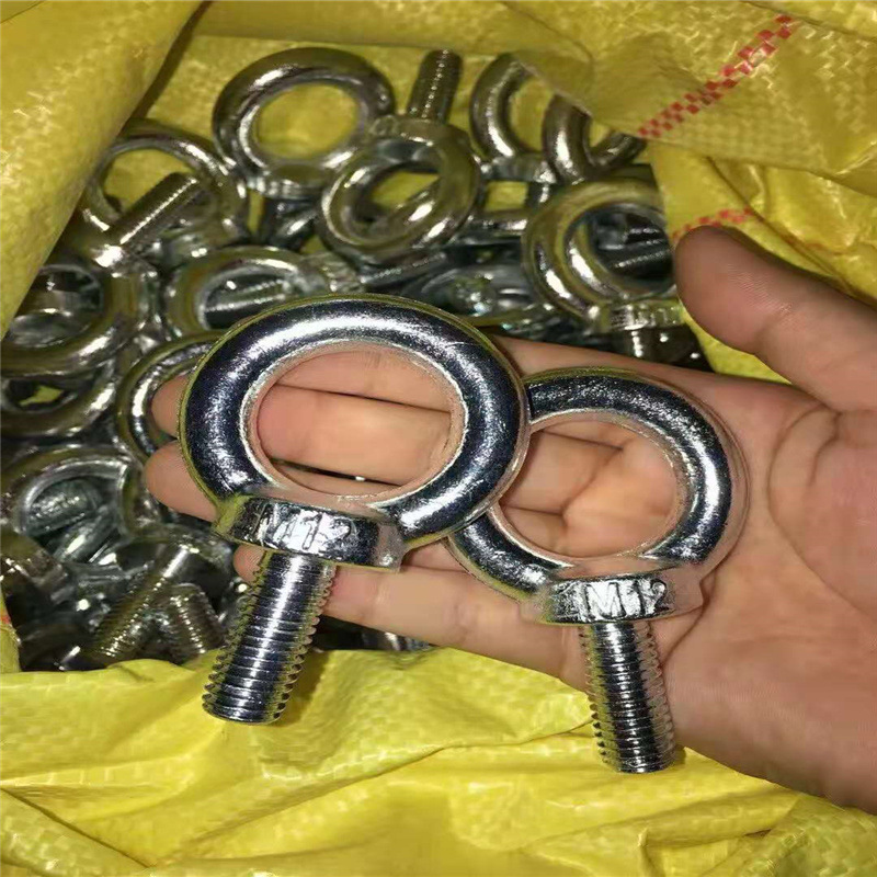工厂现货吊环螺丝加长吊环GB825/DIN580重型吊环吊母镀锌吊环螺栓-阿里巴巴