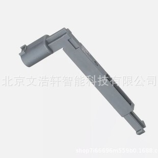 适用于 吉普大切诺基 制动液位传感器 68102030AB 68102030AA-阿里巴巴