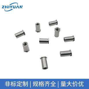 PEM 标准盲孔压铆螺柱不锈铁 BSO-M3-6 规格齐全-阿里巴巴