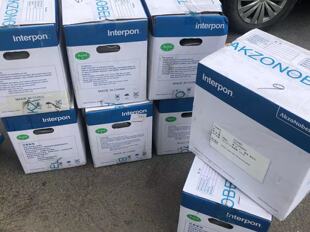 阿克苏诺贝尔粉末 Interpon D34-阿里巴巴