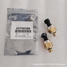 【空压机温度传感器】_空压机温度传感器品牌/图片/价格_空压机温度传感器批发_阿里巴巴