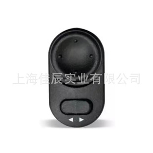 厂家直销 适用于通用 93331474 镜面控制开关 不带线-阿里巴巴