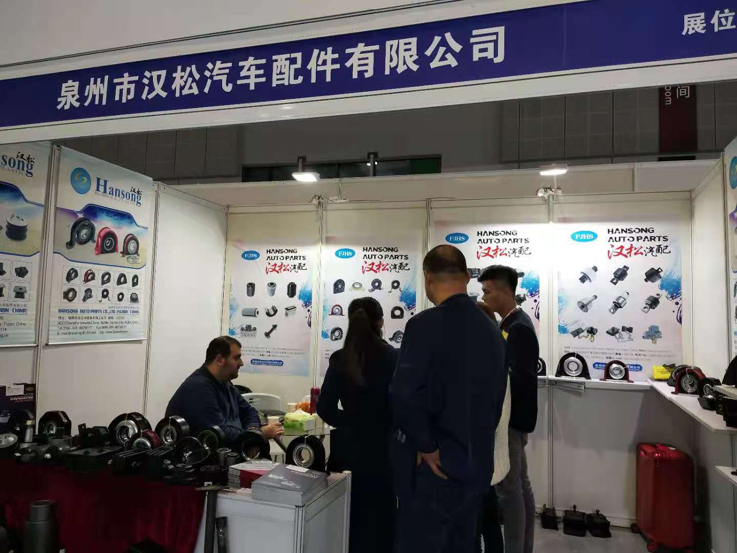 工厂批发欧系卡车驱动轴中心轴承传动轴支架6014101710-阿里巴巴