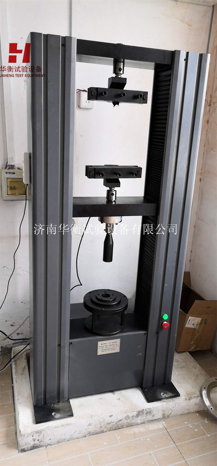 螺栓螺钉保证载荷楔负载试验机-阿里巴巴