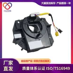 适用于道奇 凯领 汽车配件 工厂直发 56046241AG-阿里巴巴