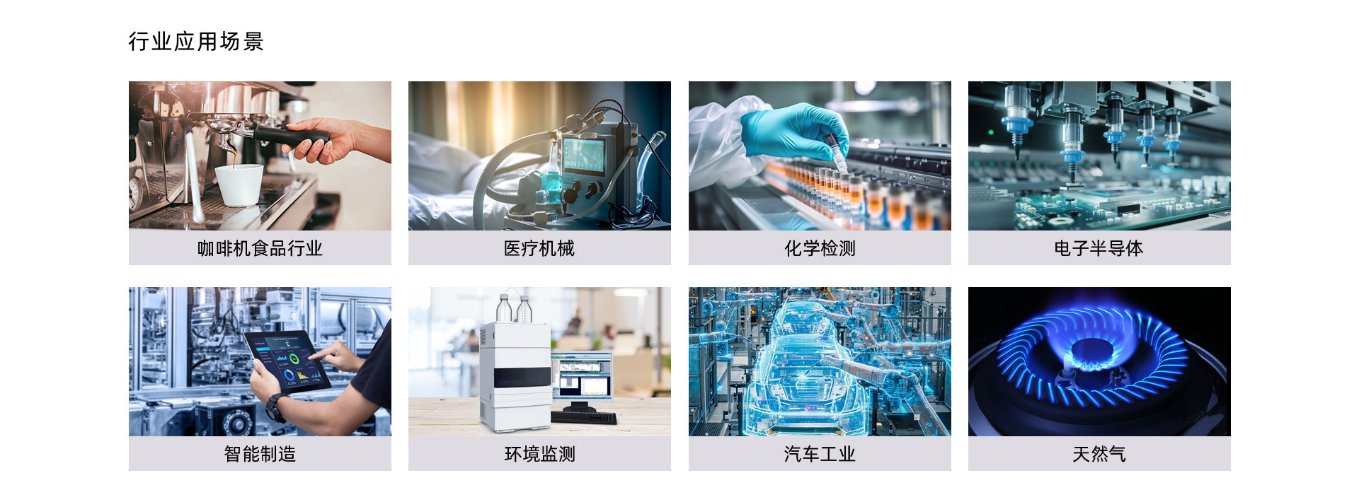 余姚市永创电磁阀有限公司店铺推荐