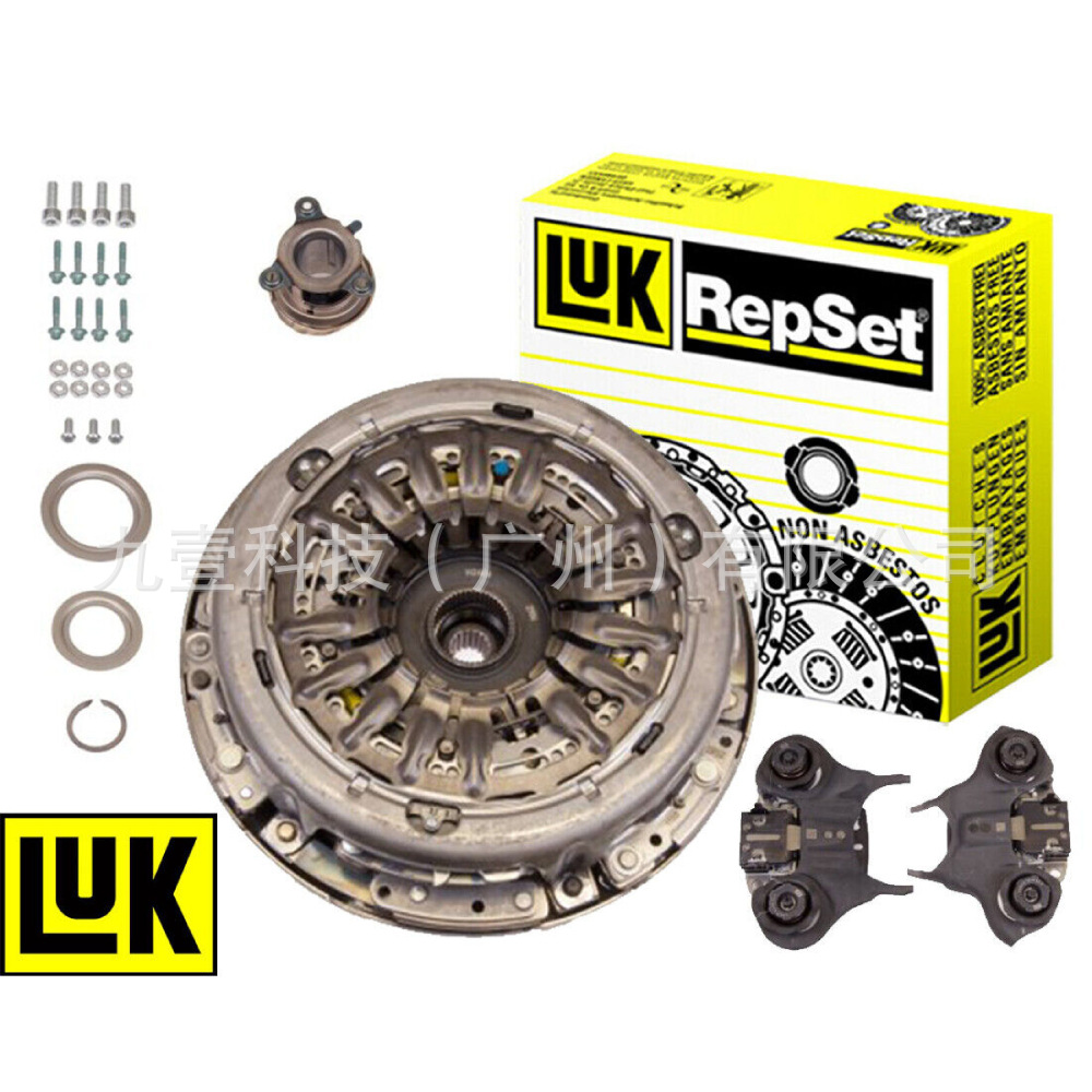 LUK适用福特DSP6离合器总成-双离合6020008000 KTBV6P7C60 五件套-阿里巴巴