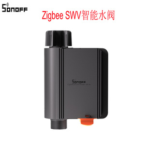 SONOFF Zigbee SWV智能水阀-阿里巴巴