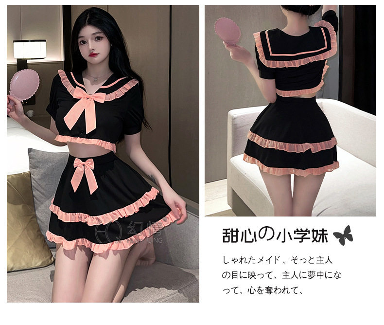 幻情纯欲性感情趣内衣制服诱惑qqny学院风少女套装连云港jk学生服-阿里巴巴
