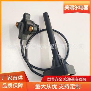 适用沃尔沃卡车 油位传感器 3173797 22022794 21521353 22807993-阿里巴巴