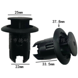 适用丰田雷克萨斯 普锐斯汽车侧裙护板门槛板固定卡扣 7692347010-阿里巴巴