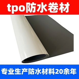 外露tpo防水卷材1.8mm tpo防水卷材外露和非外露 tpo防水卷材优点-阿里巴巴