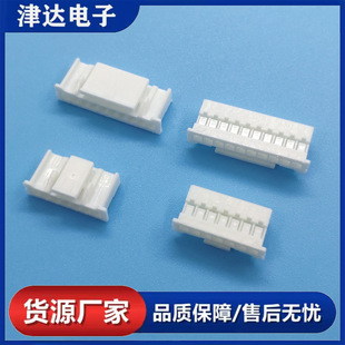 替代JST PAP-05V-S PA2.0间距壳子2-10P连接器 接插件-阿里巴巴