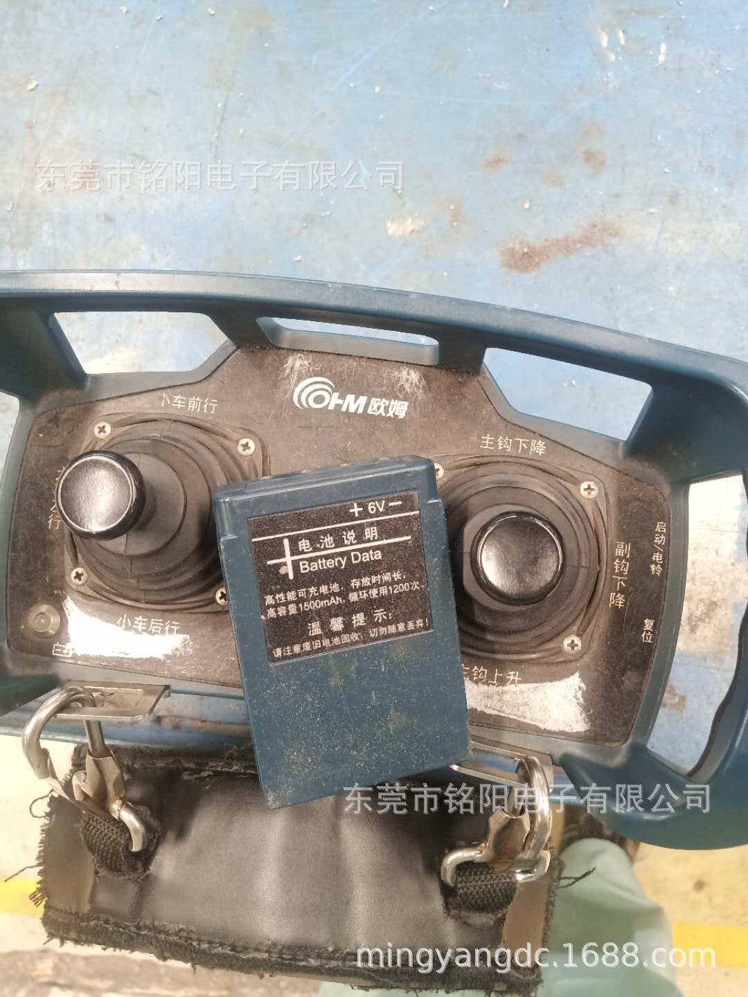 电池BA223030充电器D-74564充电器QA108600 QD108300-阿里巴巴