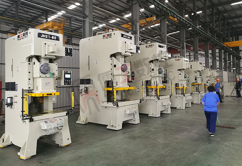 儒工定制气动冲床小型JH21-63/80/110/125/160/200吨金属冲压力机-阿里巴巴