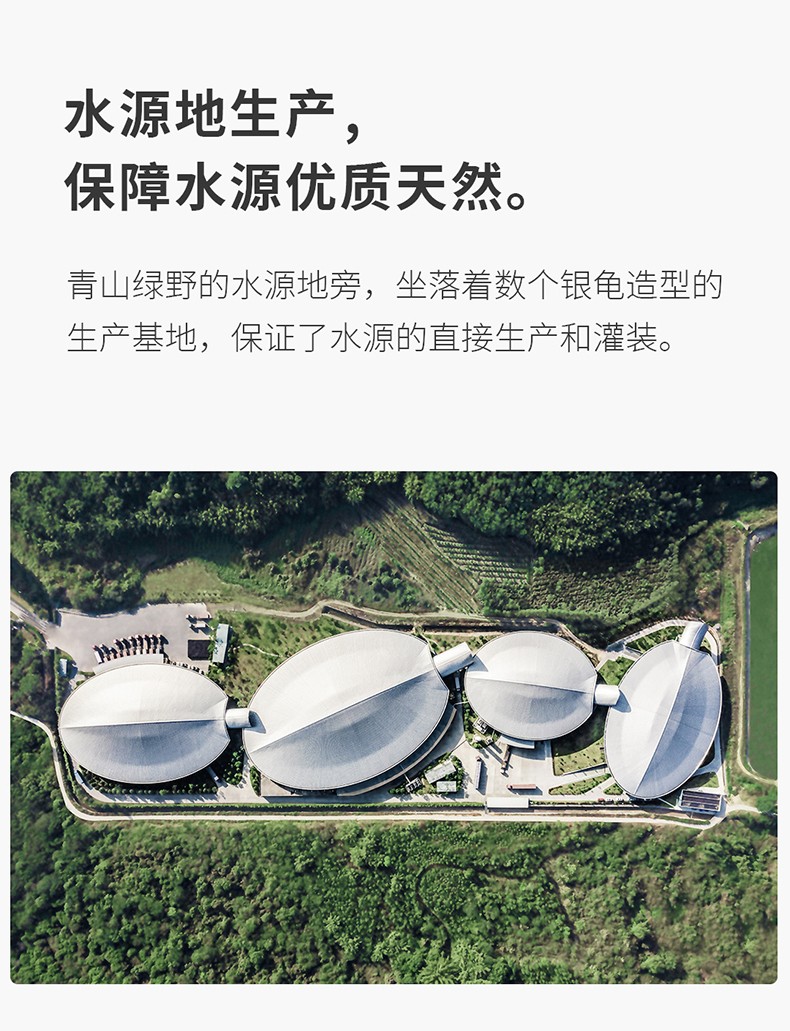 百岁山矿泉水348ml/570ml整箱24瓶小瓶装饮用水官方旗舰店授权-阿里巴巴