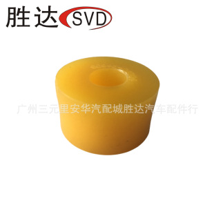 90948-01004钢板胶 适用于丰田兰德酷路 中巴考斯特 前减震器衬套-阿里巴巴
