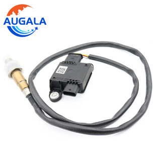 颗粒物传感器 PM Sensor 68323482AA Particulate Matter Sensor-阿里巴巴