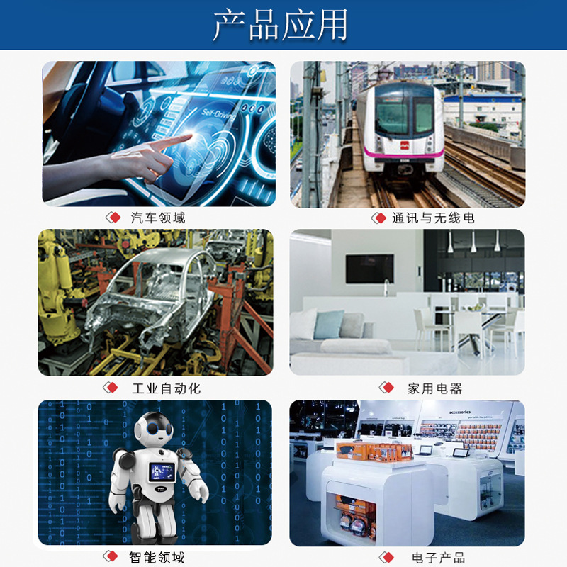 Bosch/博世1928404900原厂原装正品连接器-阿里巴巴