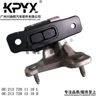 适用奔驰W205S205前车门铰链前门限位器OE:2137201110 2137201210-阿里巴巴