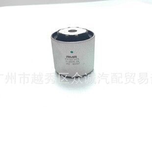 7L0525337A 95533233700 95534933700差速器衬套适用底盘途锐卡宴-阿里巴巴