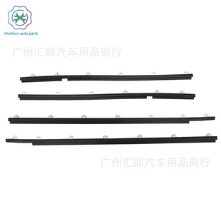 门皮带密封适用于丰田陆地巡洋舰68210-60010-阿里巴巴