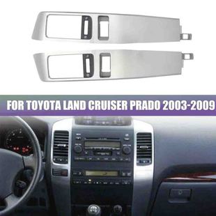 跨境适用55475-60040，03-09陆地巡洋舰普拉汽车仪表出风口面板-阿里巴巴