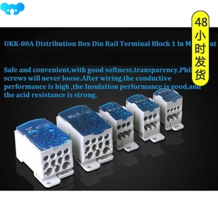 UKK80A UKK125A UKK160A UKK250A UKK400A UKK500A Terminal Blo-阿里巴巴