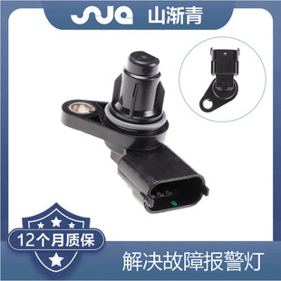 适用于起亚 凸轮轴传感器 39350-2B000,393502B000,39300-2A000-阿里巴巴
