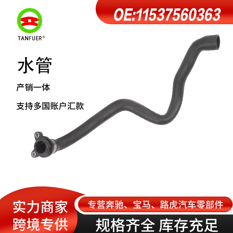 气缸 汽车管-气缸 汽车管批发、促销价格、产地货源 - 阿里巴巴